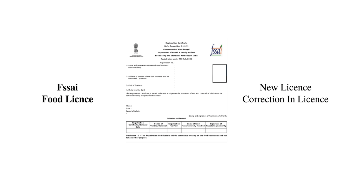 Food License Services Provider - E Services